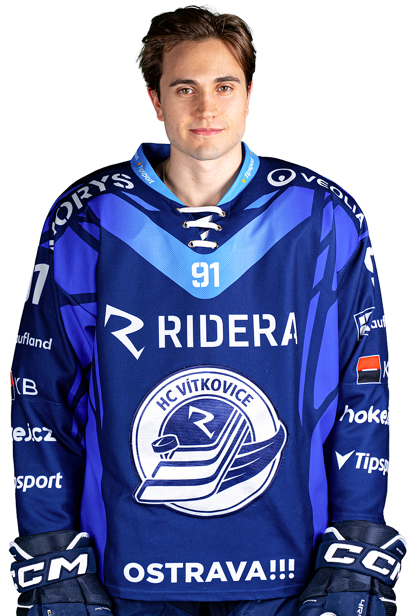 Profil hráče Lucas Edmonds | HC Vítkovice Ridera